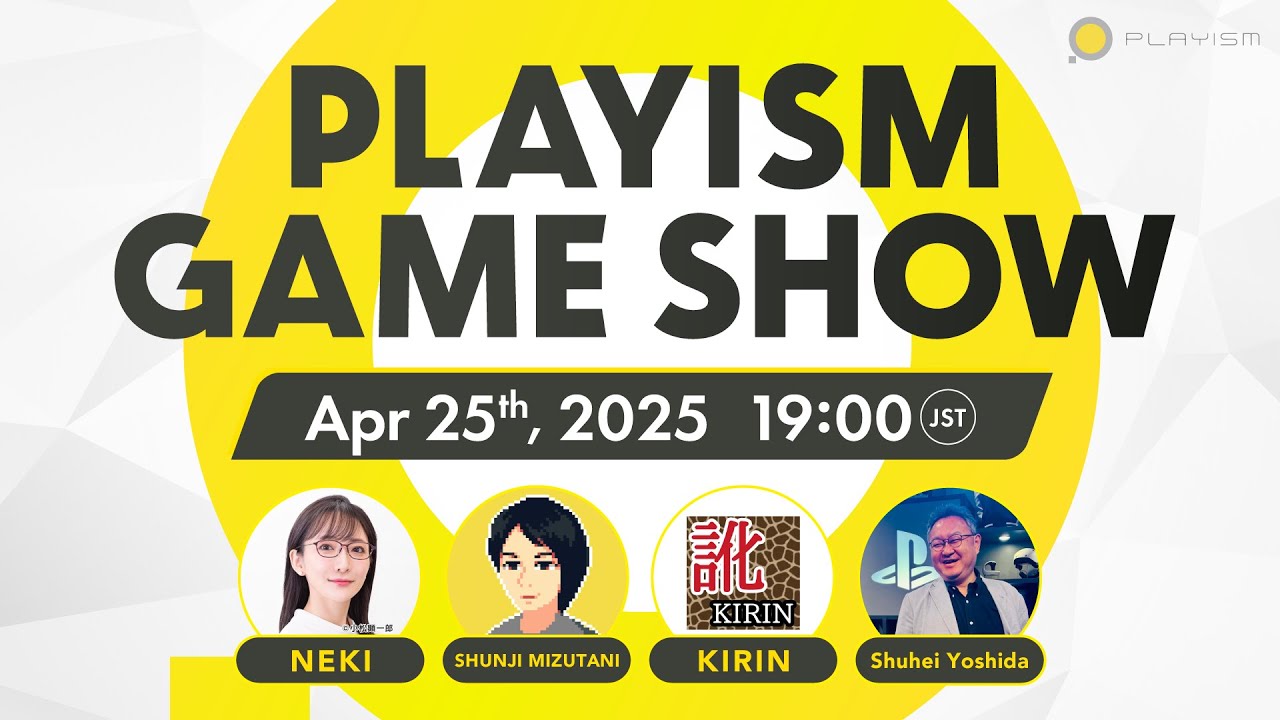 PLAYISM Game Show Showcases 13 Indie Games for 2025 and Beyond - IndieGames
